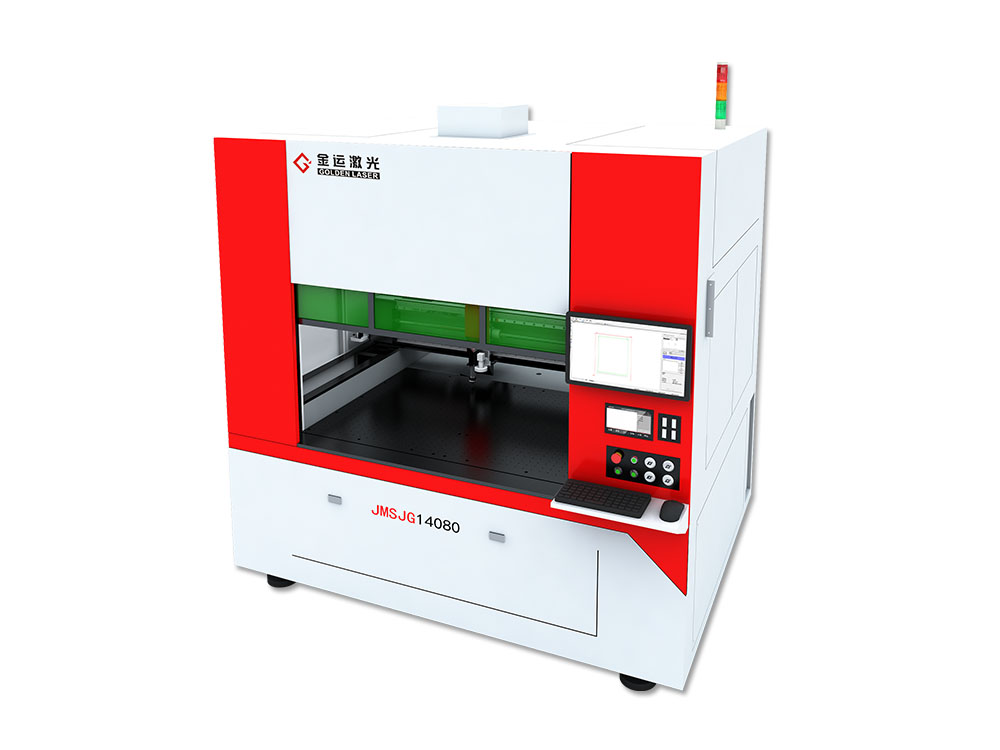 High Precision CO2 Laser Cutting Machine - Goldenlaser