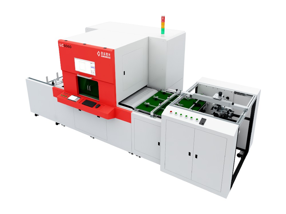 Sheet Fed Laser Cutting Machine - Goldenlaser